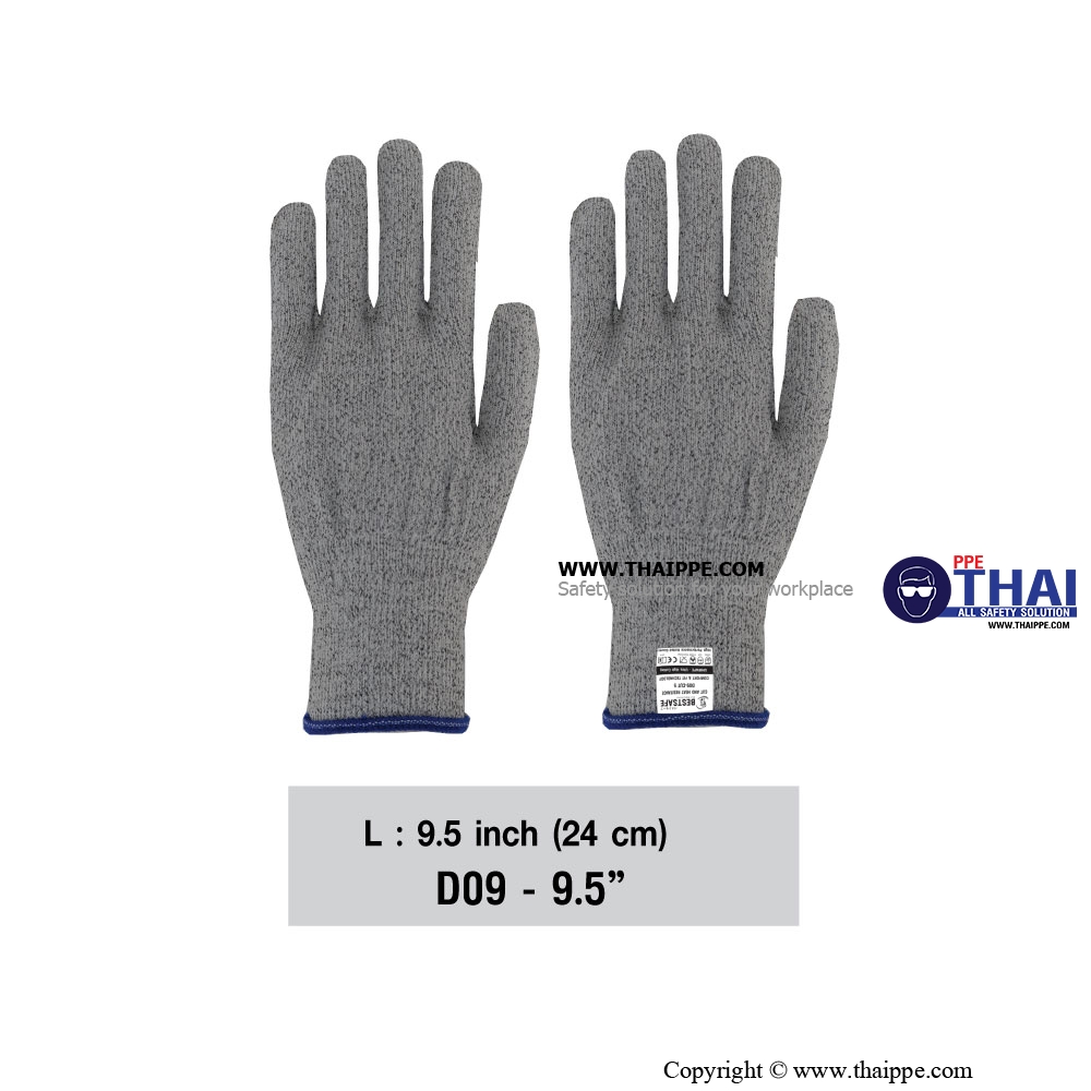 BESTSAFE - UHMWPE BFE # D09 - 9.5" Comfort & Fit CUT 5 ถุงมือกันบาด ...