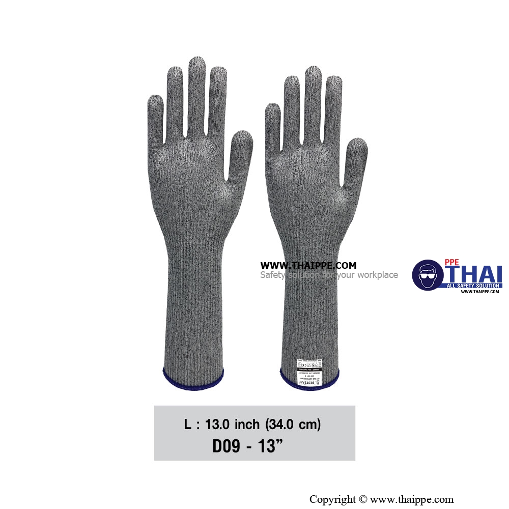 BESTSAFE - UHMWPE BFE # D09 - 13" Comfort & Fit CUT 5 ถุงมือกันบาด ...