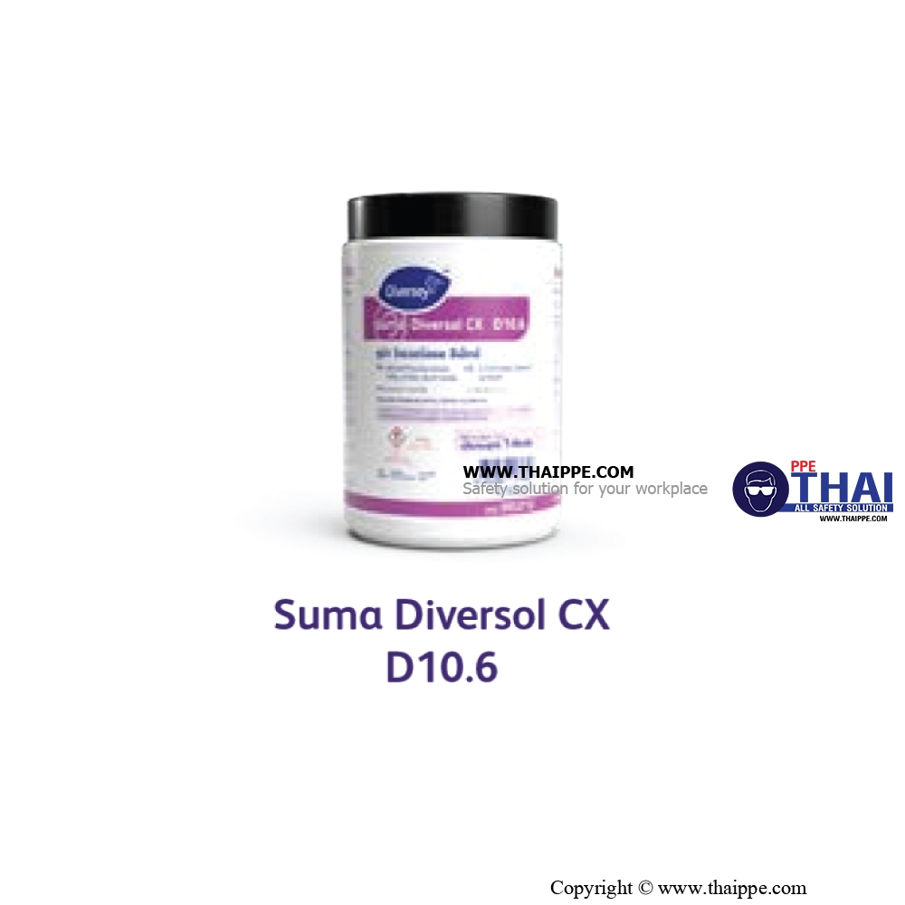 ซูม่า ไดเวอร์ซอล ซีเอ็กซ์ D10 (Suma Diversol CX D10.6)#5932712 ...