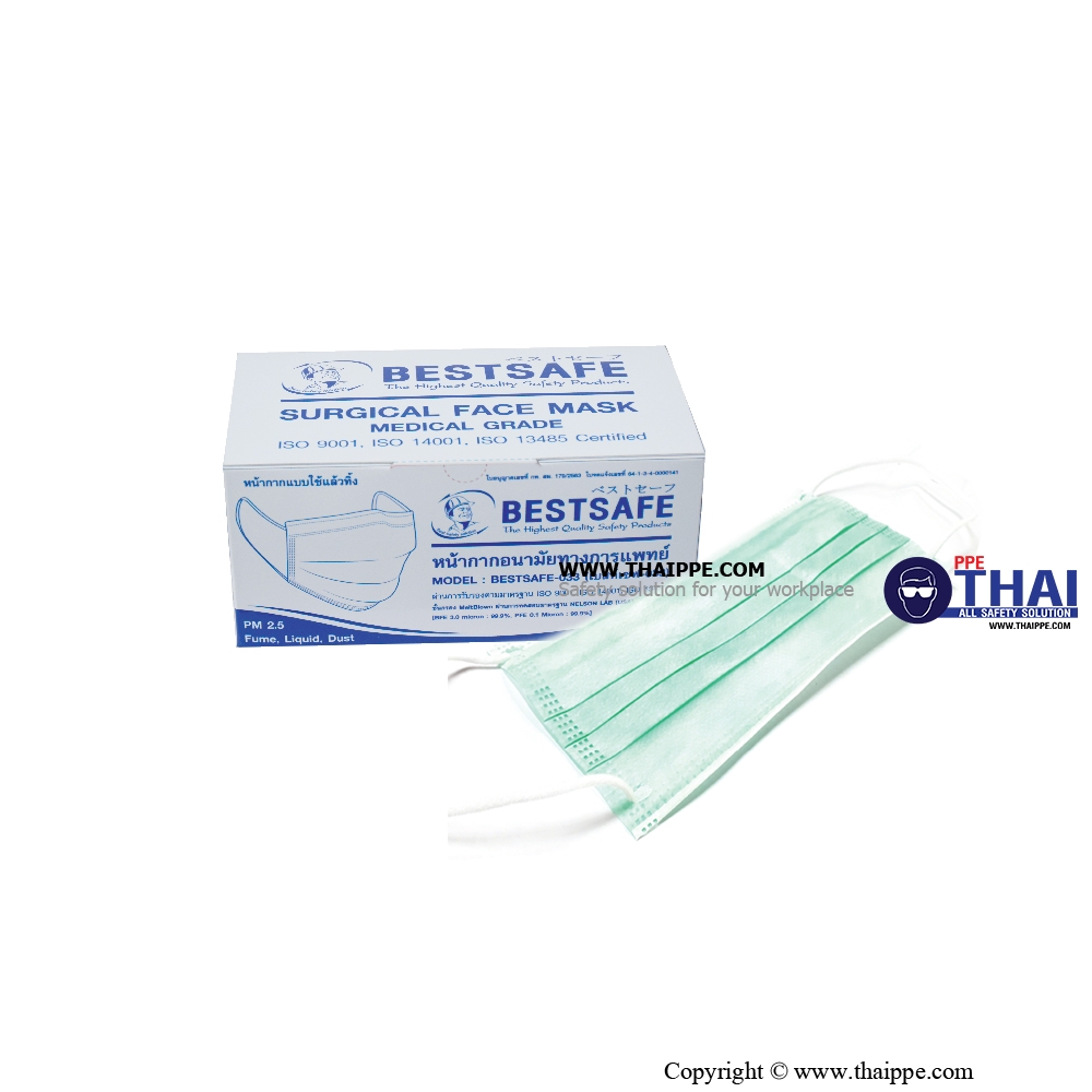 BESTSAFE-033 Plastic Pack # สีเขียว - ผ้าปิดจมูกกรองฝุ่นกระดาษสำหรับทางการแพทย์ (50ชิ้น/กล่อง ...