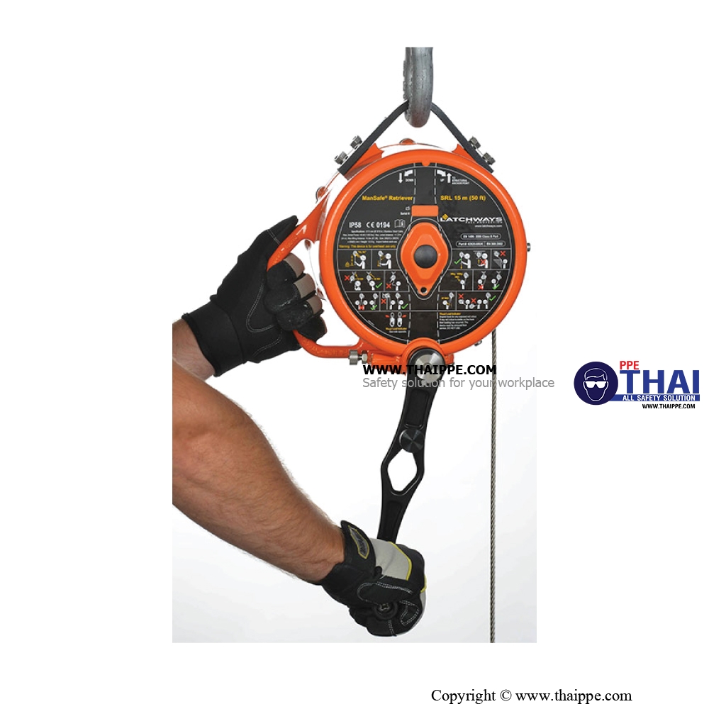 62820-00UK 50ft (15m) Latchways® Sealed SRL W/Emergency Retrieval ...
