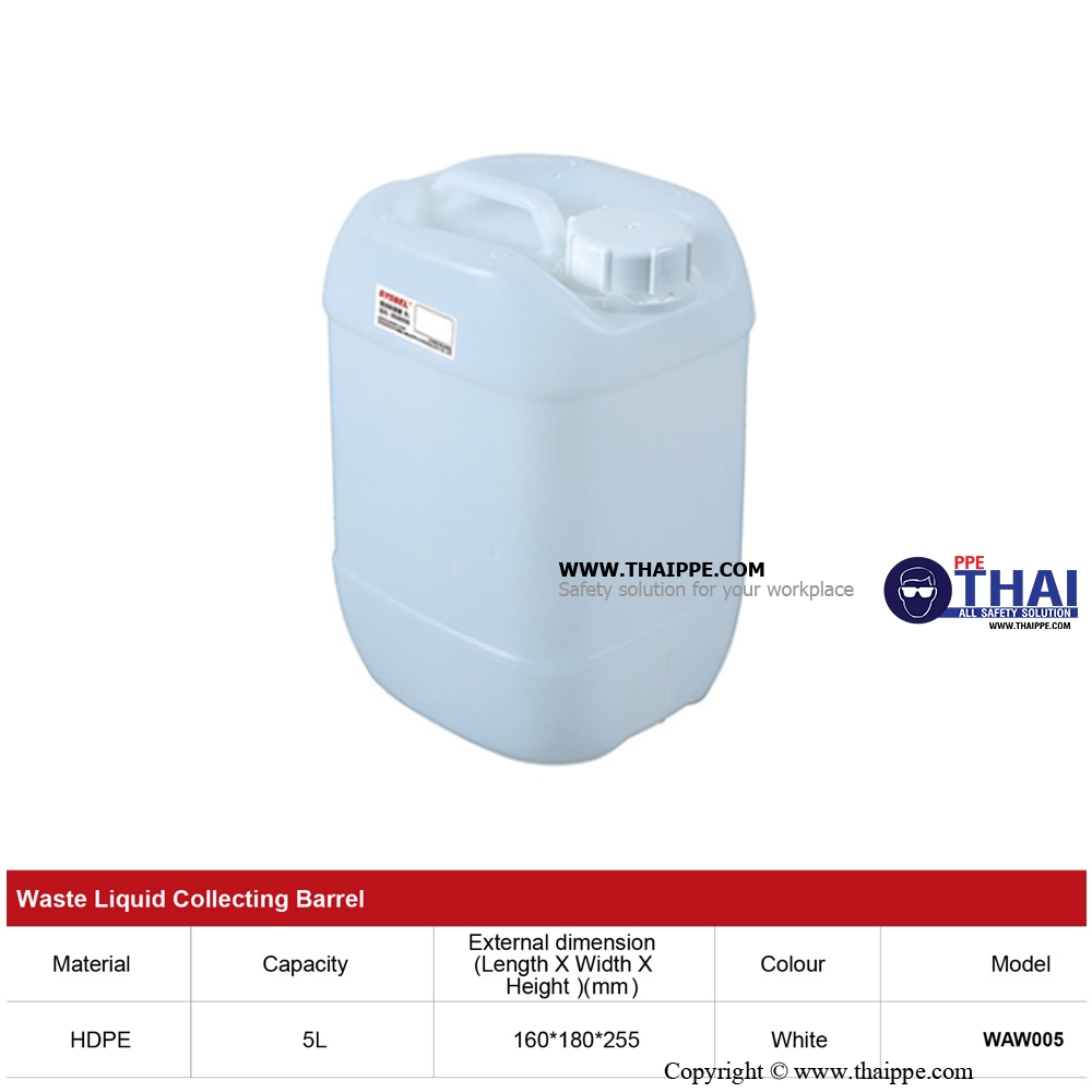 WAW005 Waste Liquid Collecting Barrel | THAIPPE All Safety Solution