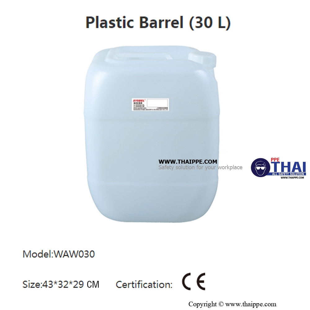 WAW030 Waste Liquid Collecting Barrel | THAIPPE All Safety Solution
