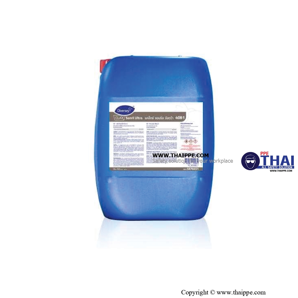 5876651 CLAX SONRIL ULTRA 40B1 1x20L ผลิตภัณฑ์ซักผ้าขาว | THAIPPE All ...