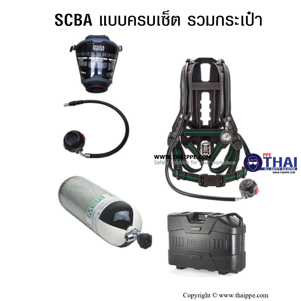 MSA M1 SCBA, SL, Bumper, Basic H, Manofold G. Fixed LGDV p/n 10218033 ...