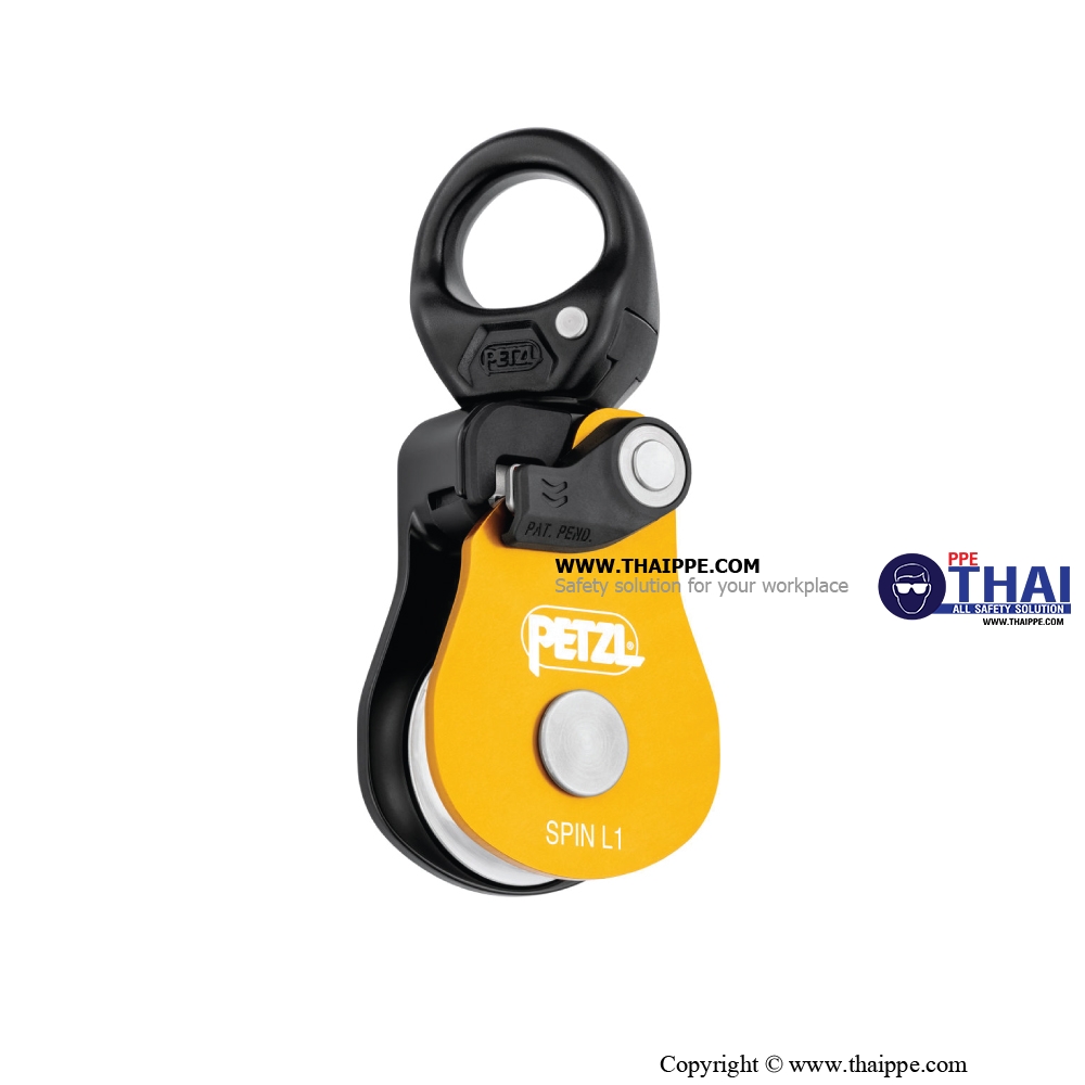 PETZL# รอกเดี่ยว - SINGLE PULLEY - SPIN L1 รอกเดี่ยวกับข้อต่อหมุน ...