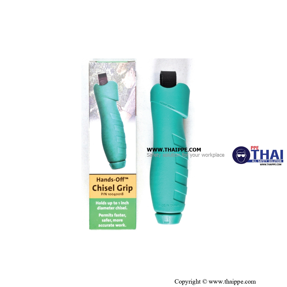 10040018 Chisel Grip #MSA | THAIPPE All Safety Solution