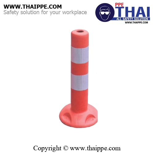 ES-TC013 TRAFFIC CONE | THAIPPE All Safety Solution