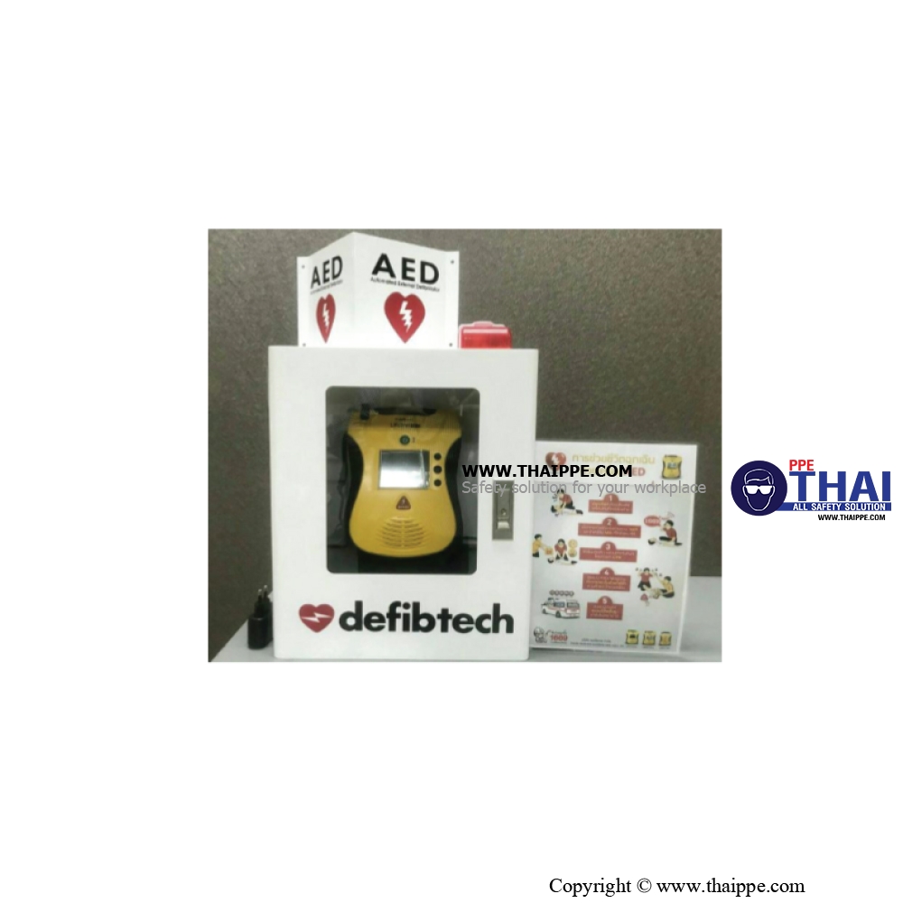 DEFIBTECH-Accessory AED #AED Wall Mounted Cabinet (alarm&lock ...