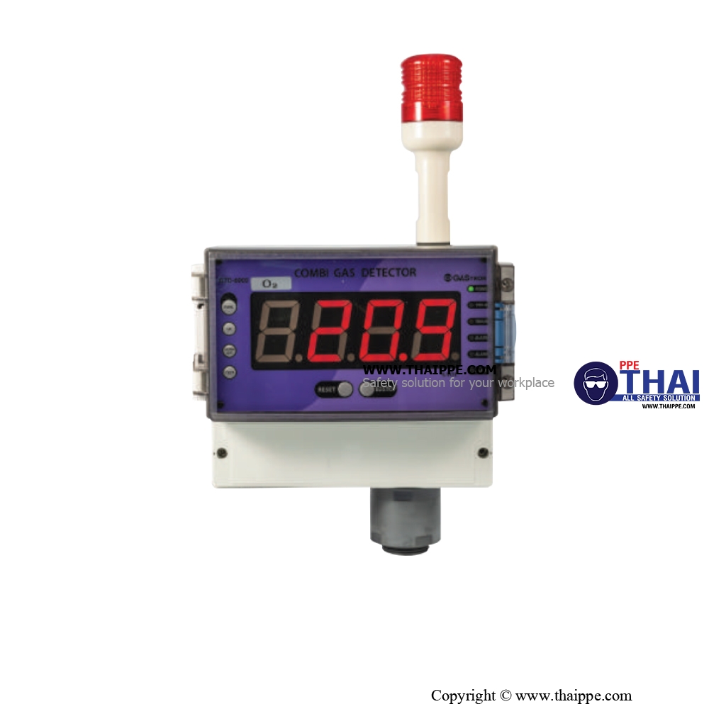 'Gastron Gas Receiver Combination Oxygen Gas Detector GTD-6000 ...